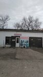 Tire fitting and repair (Gaziza Zhubanova Street No:37А), oto lastik tamiri  Aktöbe'den