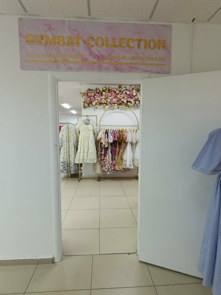 Giyim mağazası Sezim store kz, Astana, foto