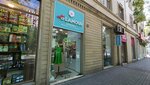 Glamour (Еnvеr Qasimzadе Street No:40B), tuhafiyeler  Bakü'den