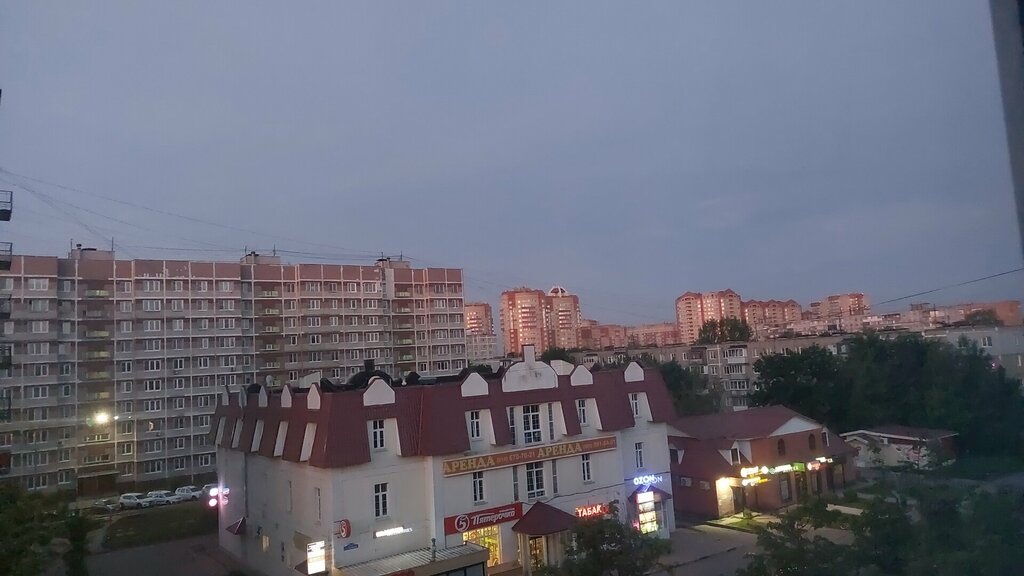 i̇skele Ferry Terminal Fondamente Nove A, Dünya, foto