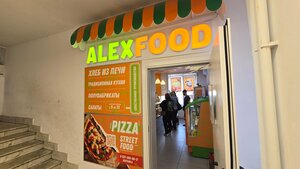 Alex Food (Tsentralnaya ulitsa No:54, derevnya Alekseyevka, Russian Federation), pizzacılar
