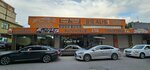 Eva. Polik (Zemláchka kóshesi No:5А), oto aksesuarları  Çimkent'ten (Şımkent'ten)