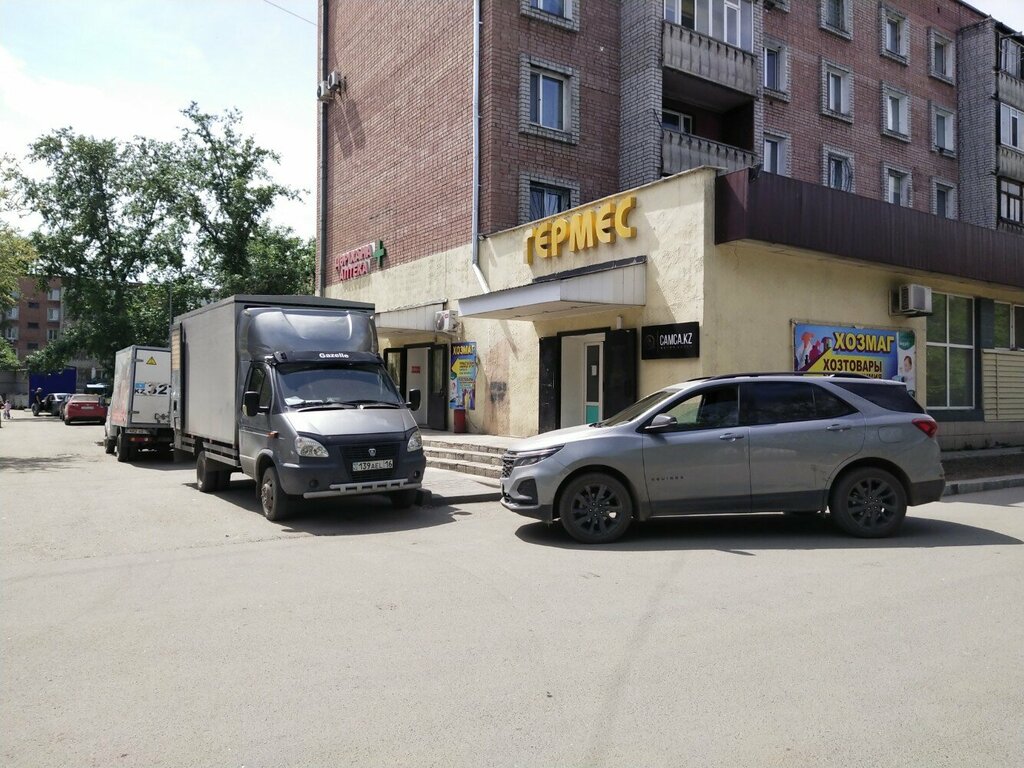 Fast food Samsa.kz, Semey, foto