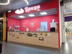 Браво (Kalinina Street No:105А), pizzacılar  Cheboksary'den