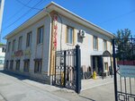 Memory (Abaya street No:122), cenaze hizmetleri  Semey'den