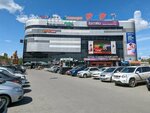 Любава (Yasnaya Street No:2), i̇ç giyim ve mayo mağazası  Yekaterinburg'dan