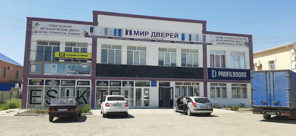 Kapılar ProfilDoors, Atırav, foto