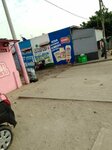 Diário (Luanda, Rua Soba Mandume), kağıt firmaları  Loanda'dan