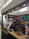 Unioncafe (Vokzalnaya Street No:17), kahve dükkanları  Agryz'dan (Egerce'den)