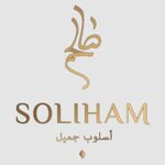 Soliham (Charxiy ko'chasi No:34), giyim mağazası  Kokand'dan