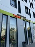 Tabak Green Park (Selskokhozyaystvennaya Street No:37), tütün, sigara mağazaları  Moskova'dan