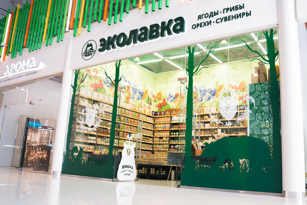 Hediyelik eşya mağazaları Territorya taygi, Tomsk, foto