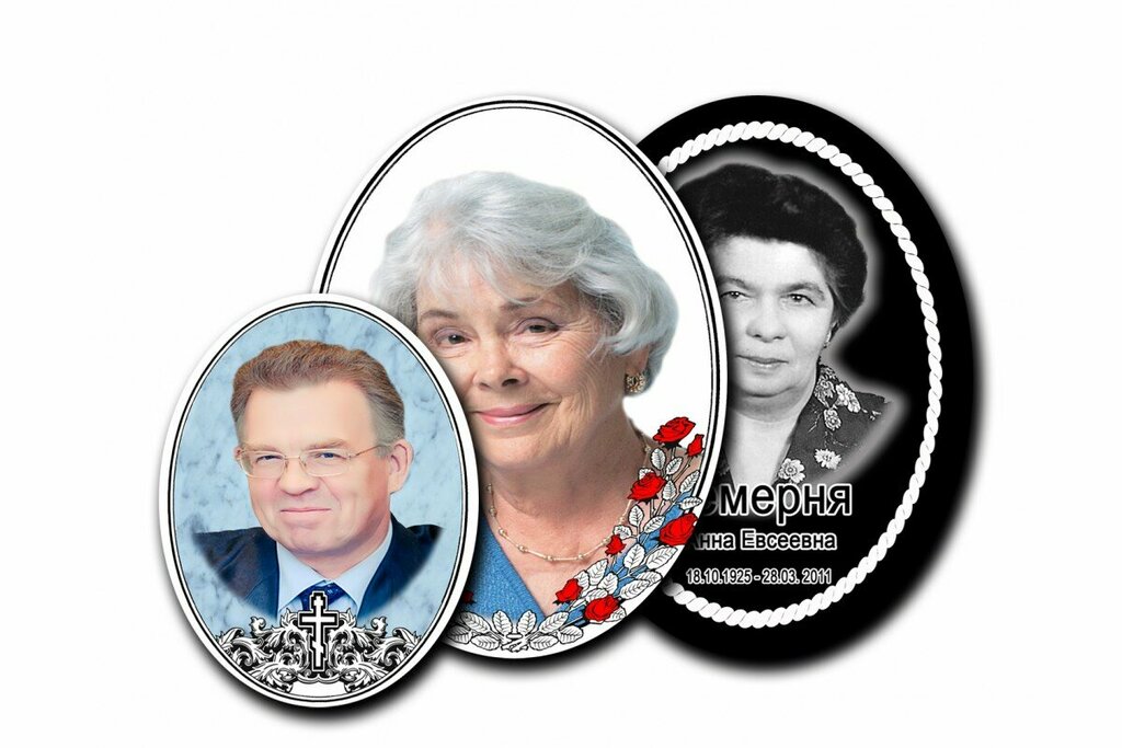 Heykel ve mezarlık taşı üreticileri Memory, Omsk, foto