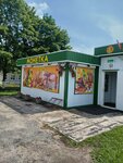Монетка (Molodyozhnaya ulitsa No:1В, ahraharadok Uzmiony), market  Vitebskaya oblastından