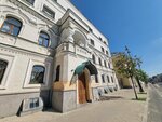 Общественная Российская Экологическая академия (Bolshaya Ordynka Street No:29с1), sivil toplum kuruluşları  Moskova'dan