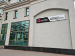 Абсолют (Dziarzhynskaga Avenue No:104), emlak ofisi  Minsk'ten