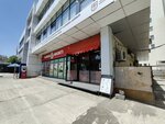 Magniti Cafe (Andronikashvili L. Street No:1A), ekmek fırını  Tiflis'ten