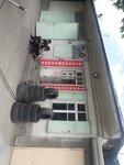 Tire Repair Shop (Alisher Navai Street No:86, Osh), oto lastik tamiri  Osh'tan