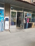 H&k (Grigor Lusavorich Street No:49), giyim mağazası  Vanadzor'dan