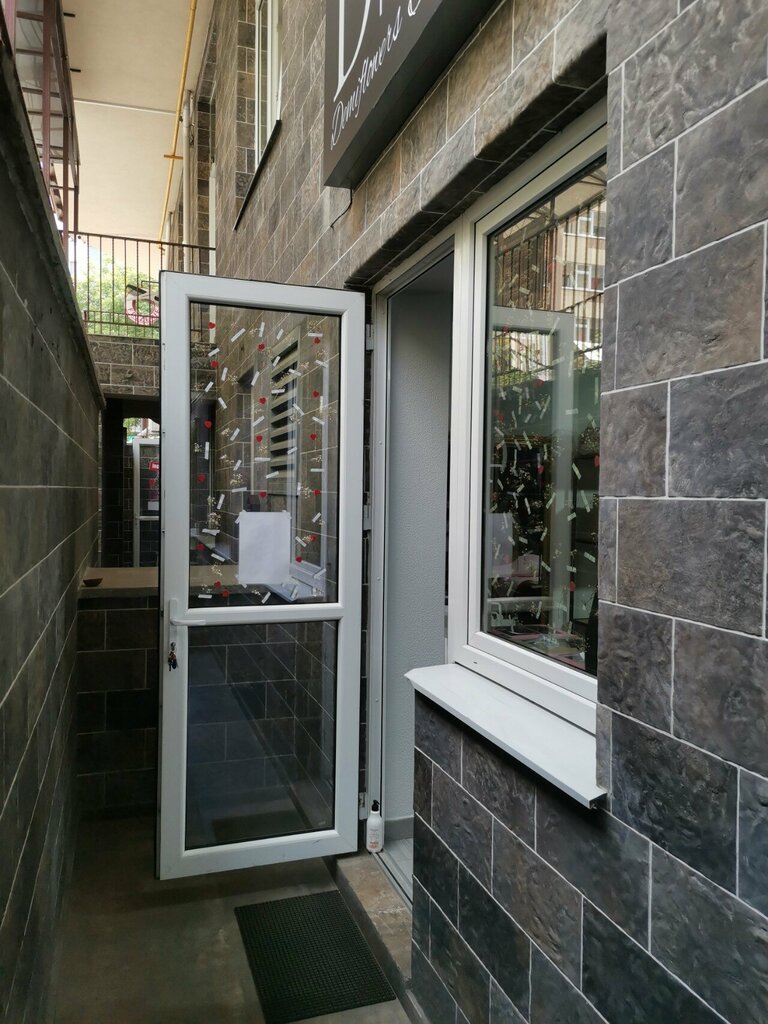 Çiçekçiler Demiflowers Studio, Kişinev, foto