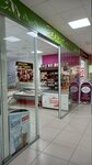 Дары Алтая (ulitsa Yesenina No:31/2), market  Novosibirsk'ten