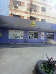 Zicai Grupo Infornet, Vila Alice (Luanda, Rua Francisco Pereira Africano), emlak ofisi  Loanda'dan