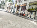 Чебуречная (Davit Agmashenebeli Avenue No:195), fast food  Tiflis'ten