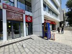 Magniti (Andronikashvili L. Street No:1A), süpermarket  Tiflis'ten