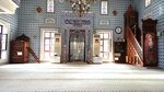 Akşemsettin Cami (İstanbul, Başakşehir, Başak Mah., Reşat Nuri Güntekin Cad., 5/1), cami  İstanbul'dan