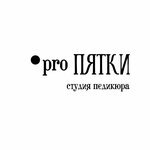 • pro Pyatki (Stachek Avenue No:72), podoloji  Saint‑Petersburg'dan