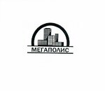 Art-manufacture Megapolis (Akademika Korolyova Street No:13с1), hediyelik eşya üretimi ve toptan satışı  Moskova'dan