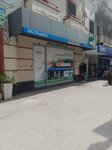 Ncr Mutamba (Luanda Province, Municipality of Luanda, Ingombota), bilgisayar mağazaları  Loanda'dan