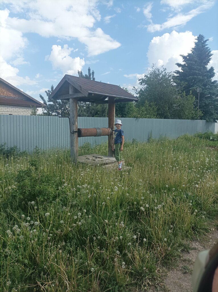 Kuyu Well, Tataristan, foto