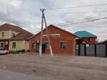 Miras (A. Smagulov Street No:38), market  Aktöbe'den