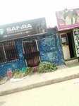 Safira (Luanda, Rua 2), kuyumcular  Loanda'dan