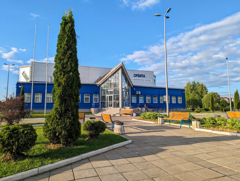 Çok amaçlı spor tesisleri Физкультурно-оздоровительный комплекс Орбита, Rzhev, foto