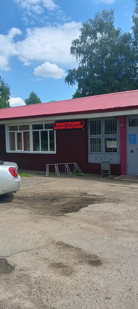 Market Продукты, Smolenskaya oblastı, foto