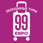 99 evro (Moscow, Krzhizhanovskogo Street, 15к1), travel agency  Moskova'dan