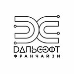 Dalsoft (Postysheva Street No:22А), muhasebeciler  Habarovsk'tan