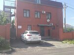 Kollegiya advokatov Yuzhny Region (Parkhomenko Street No:31Б), hukuk büroları  Novorossiysk'ten