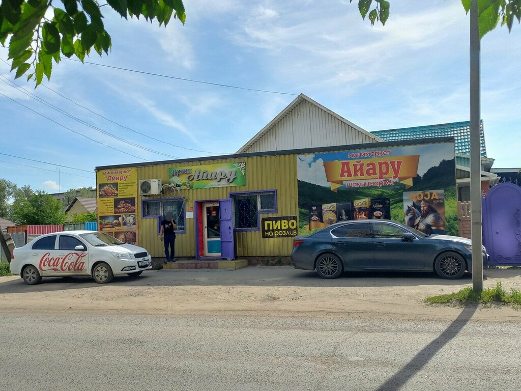 Market Ayaru, Semey, foto