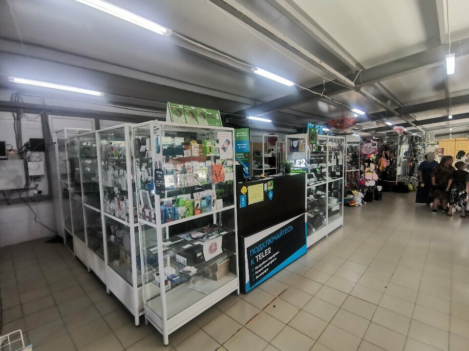 Telefon tamir servisi Дайтехник, Zlatoust, foto