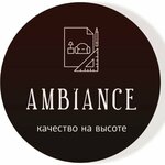 Ambiance (Moscow, Novomoskovskiy Administrative Okrug, Kommunarka District, TOGK Slavyanskiy Mir, ryad D, 7/5), özel mobilya yapımı  Moskova'dan