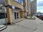 Студия Анны Гайдаренко (45th Strelkovoy Divizii Street No:249/3), kuaförler  Voronej'den