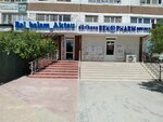 Bal_balam_Aktau (No:65, 27-shi shaǵyn aýdan), çocuk giyim mağazaları  Aktav'dan