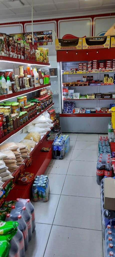 Süpermarket Market, Taşkent, foto