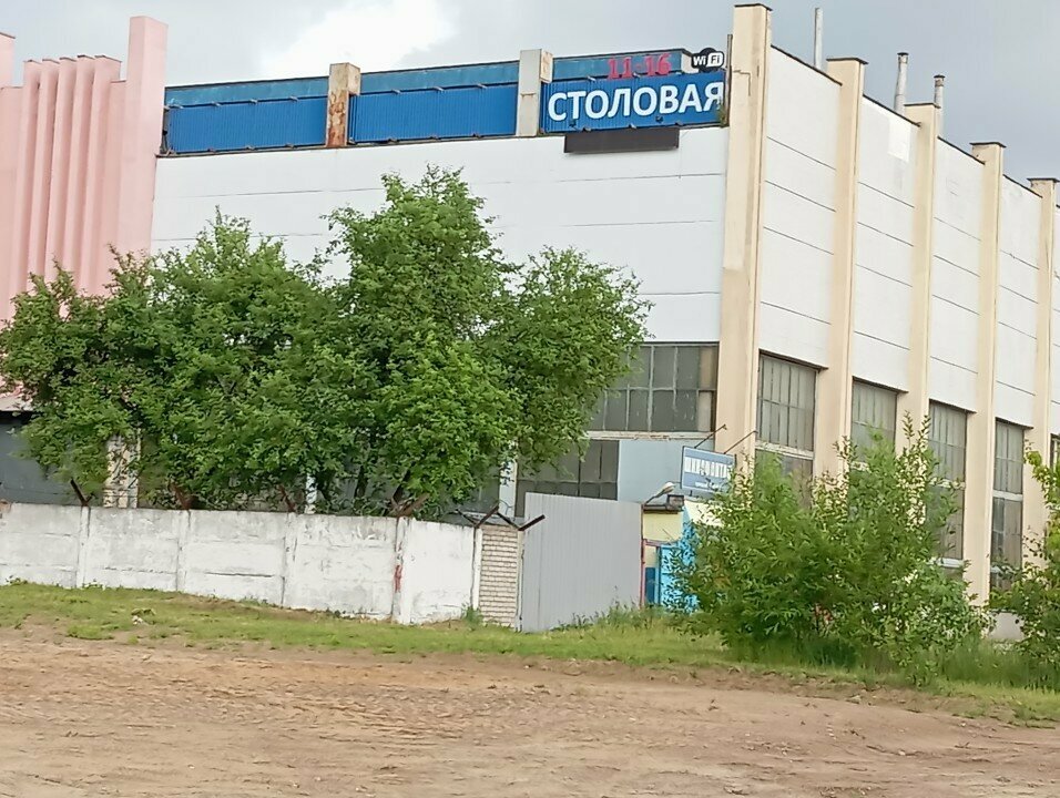 Oto lastik tamiri Шиномонтаж, Minsk, foto
