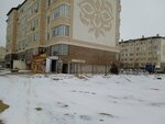 Bibi-nur (No:28/1, 31B yqsham aýdany), süpermarket  Aktav'dan