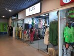 Elis (praspiekt Pieramogi No:29), giyim mağazası  Gomel'den