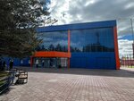 Jastar (Karagandy, Ïnjenernaya street), çok amaçlı spor tesisleri  Karağandı'dan